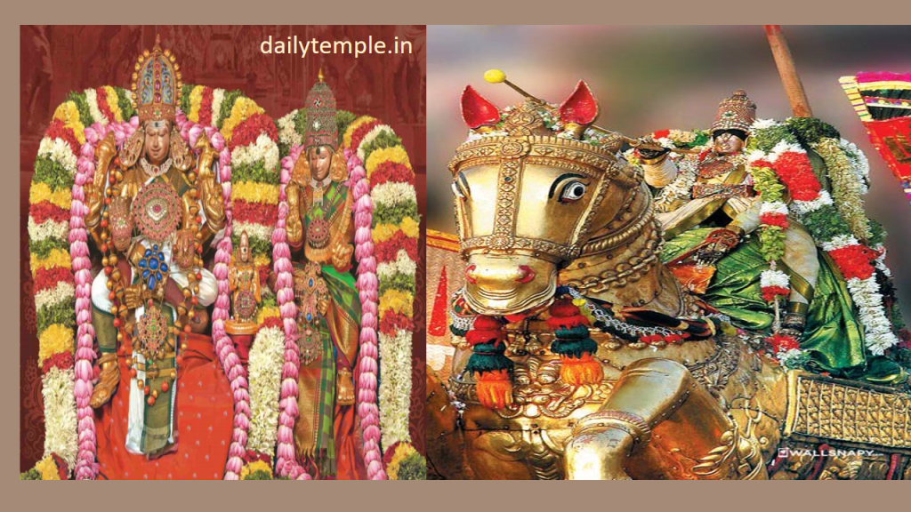 Chithirai Festival - Daily Temple